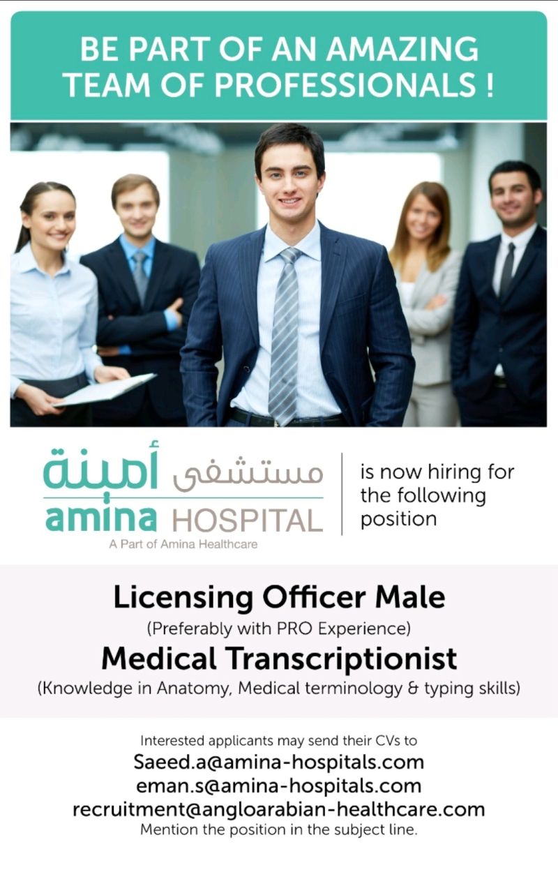 : Apply now to latest jobs in Dubai, UAE, Saudi, Qatar and other Gulf ...